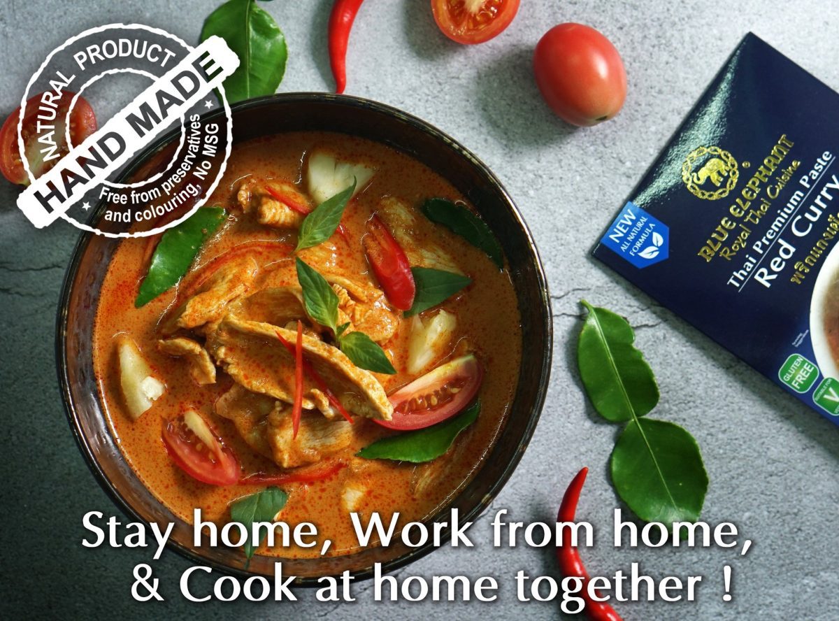 Blue Elephant Thai Red Curry Paste - Chenab Gourmet