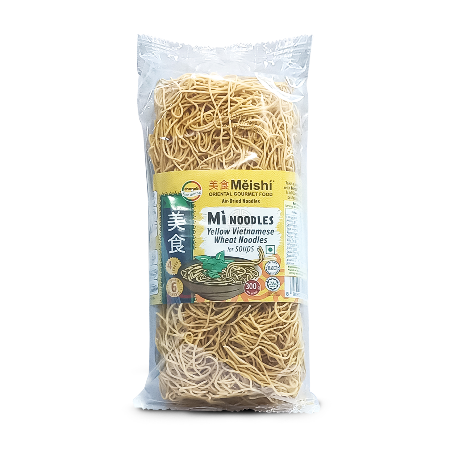 Meishi Ra-Men Japanese Noodles, 200g - Chenab Gourmet