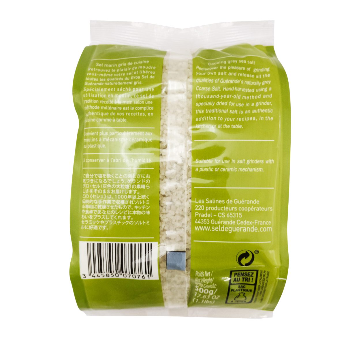 Sel de Guerande Natural Dried Coarse Sea Salt, 500g - Chenab Gourmet