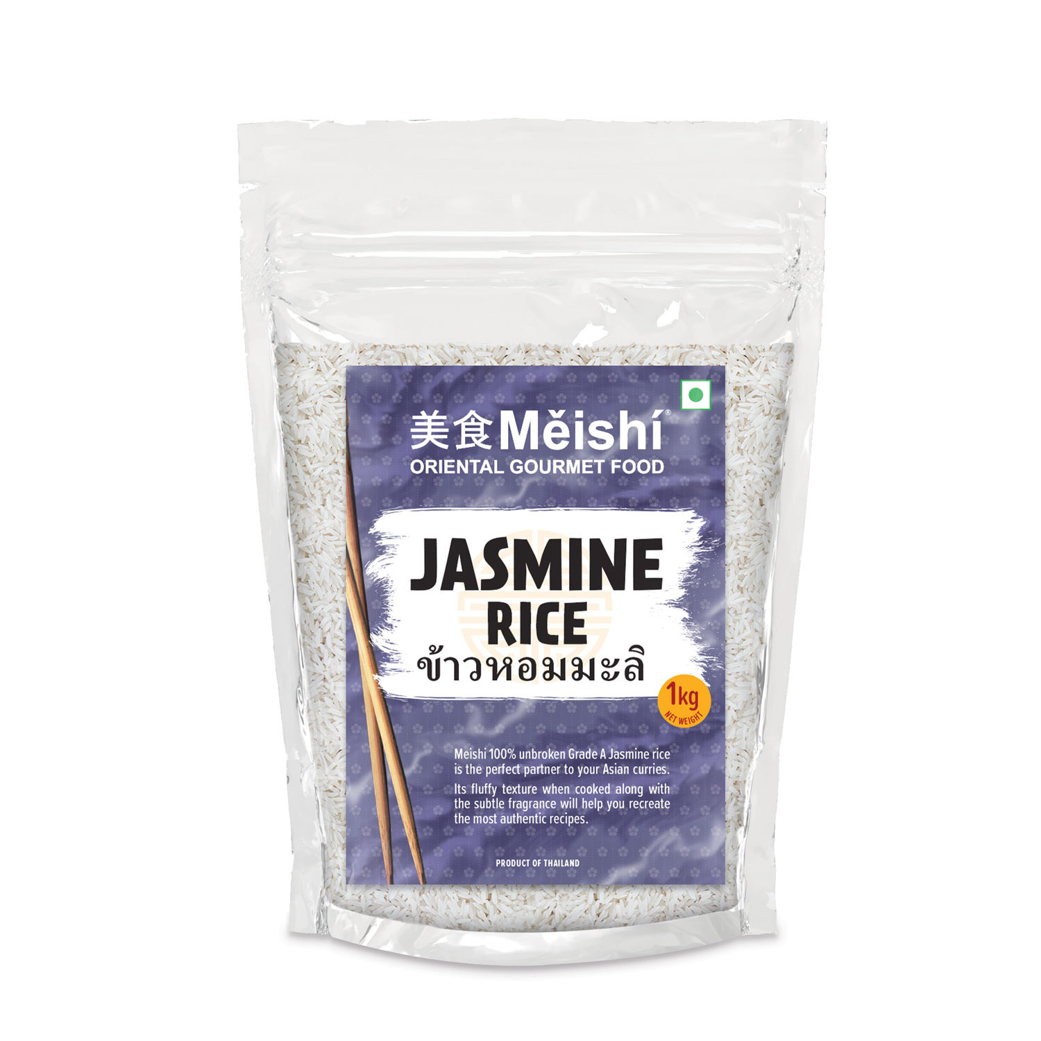 Blue Elephant Thai Premium Jasmine Rice,500g - Chenab Gourmet
