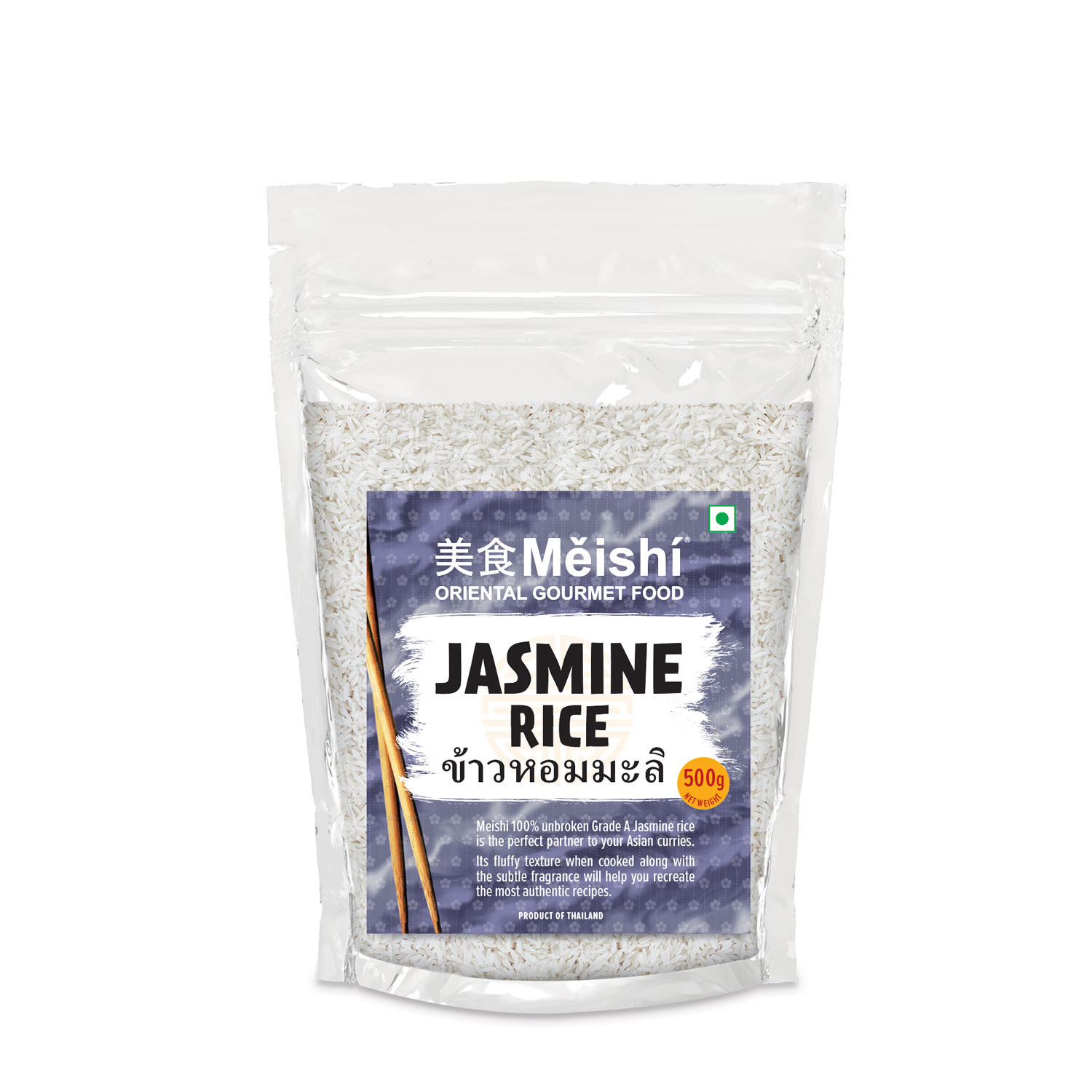 Meishi Thai Grade A Jasmine Rice - Chenab Gourmet
