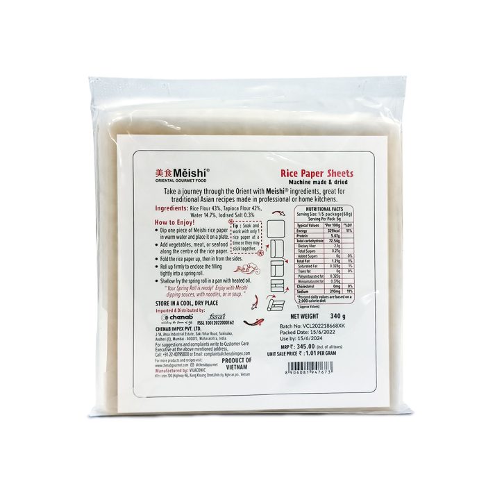 Meishi Vietnamese Gluten Free Rice Paper Square Sheet | 340g | Edible ...